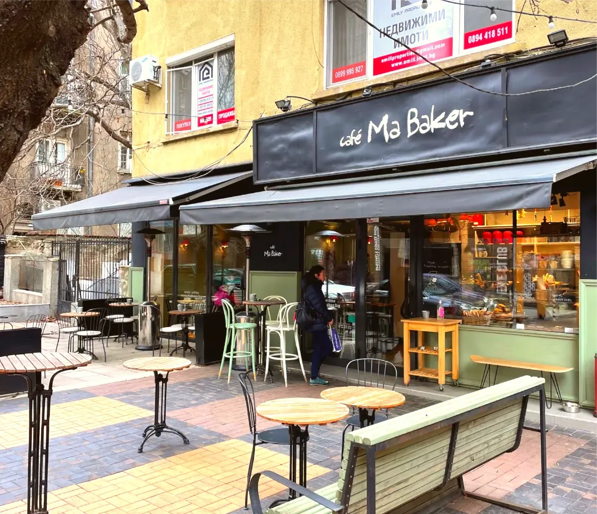 MaBaker, Фирмен магазин, София, Център, бул. "Витоша" 44 | Профил в LocalStore.bg